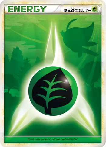 Pokémon TCG Deck Builder & Collection | PTCG ex